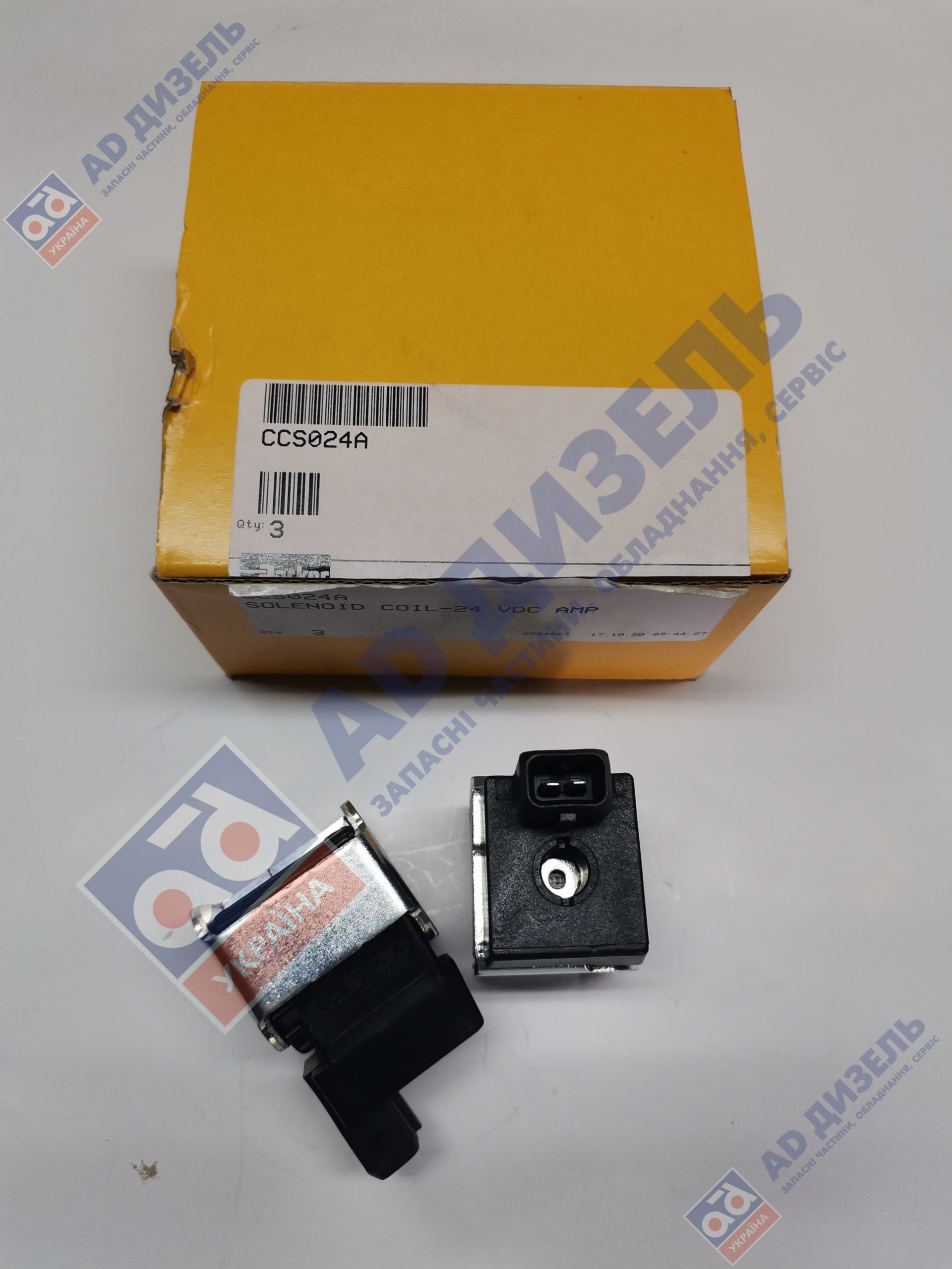 Электромагнитная катушка (соленоид) PARKER 1/2" 24V/14W S8LJD024 Fi 13* ...